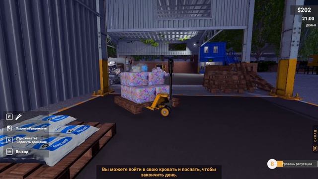 Recycling Center Simulator: Всрать все бабки в мусор