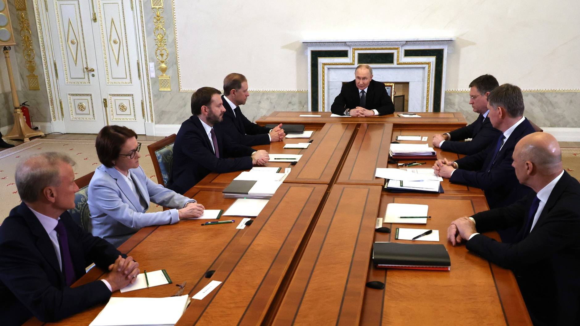 Совещание по экономическим вопросам