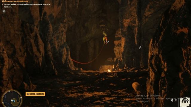 Тайник "Гора Припасов"