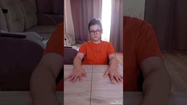 Домашняя реабилитация