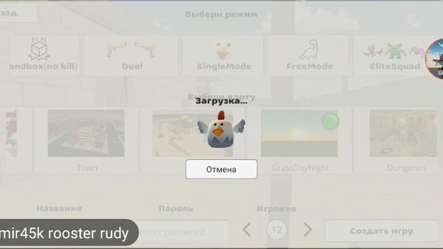 извините но видео не будет 😭