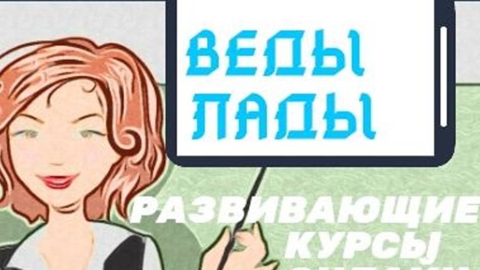 Эмпатичное слушание с соблюдением границ на примере братьев в семье