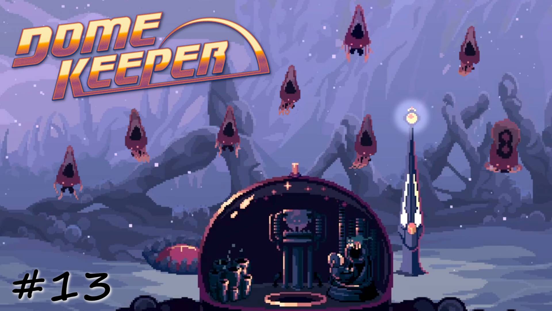 Автоматизация обороны - #13 - Dome Keeper