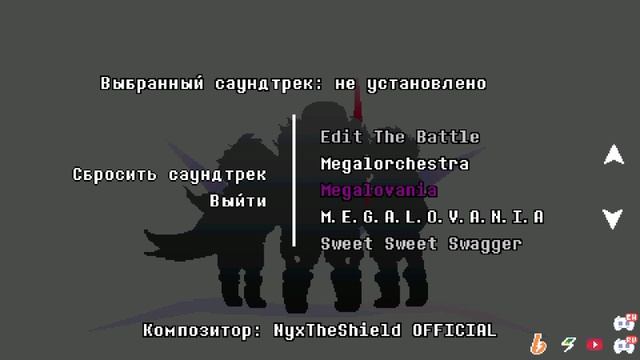 "Megalovania" NyxTheShield