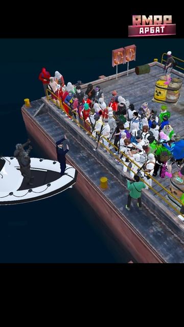 Я на захвате танкера с друзьями .. / Сервер RMRP Арбат