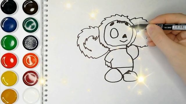 Раскраска для детей ЧЕБУРАШКА. Мультик-раскраска. Учим цвета.