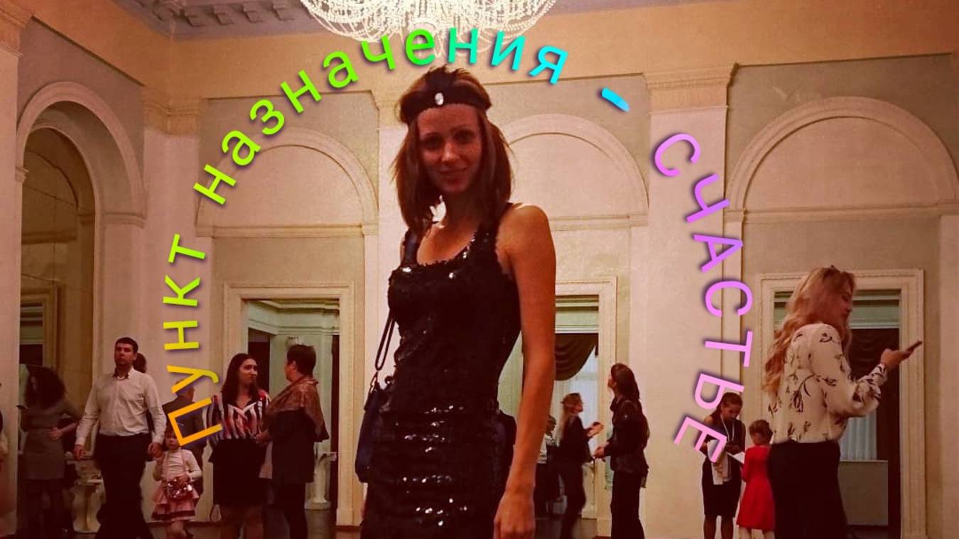 Апатия. Ничего не хочу. Что делать?