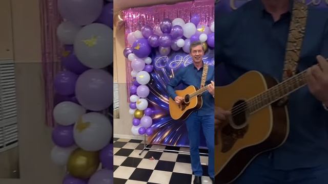 Видео с юбилея в Энгельсе в банкетном зале "Бада Бум" 24 мая 2025