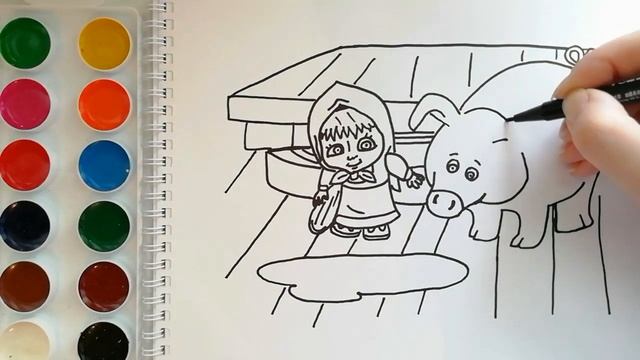 Раскраска для детей МАША И МЕДВЕДЬ. Мультик-раскраска. Учим цвета.