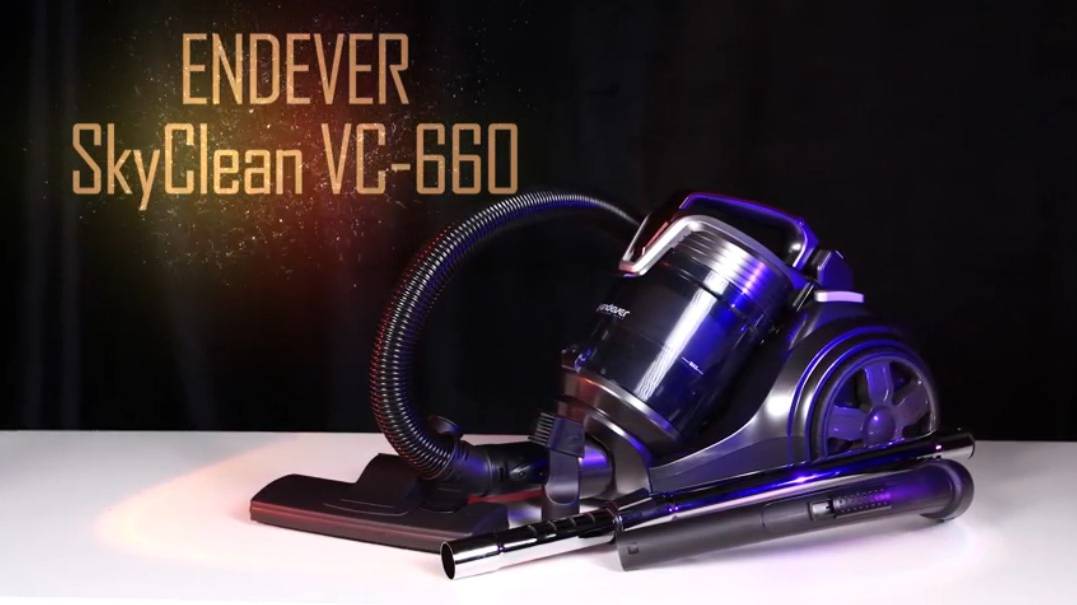 Пылесос мультициклонного типа ENDEVER SKYCLEAN VC-660