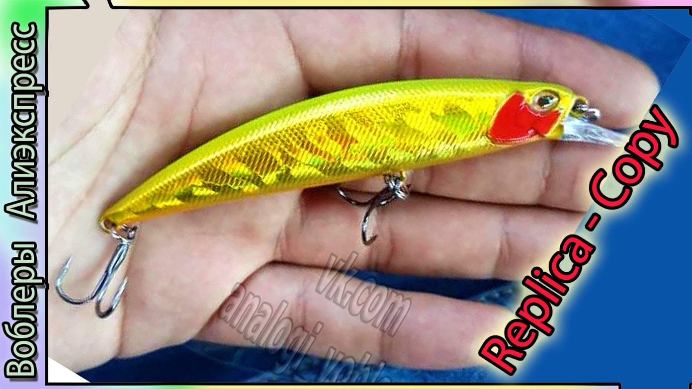 Копия воблера - DUO Spearhead Ryuki 95 S - Роллинг сумасшедший. Твичится. По глубине "косит" с Али