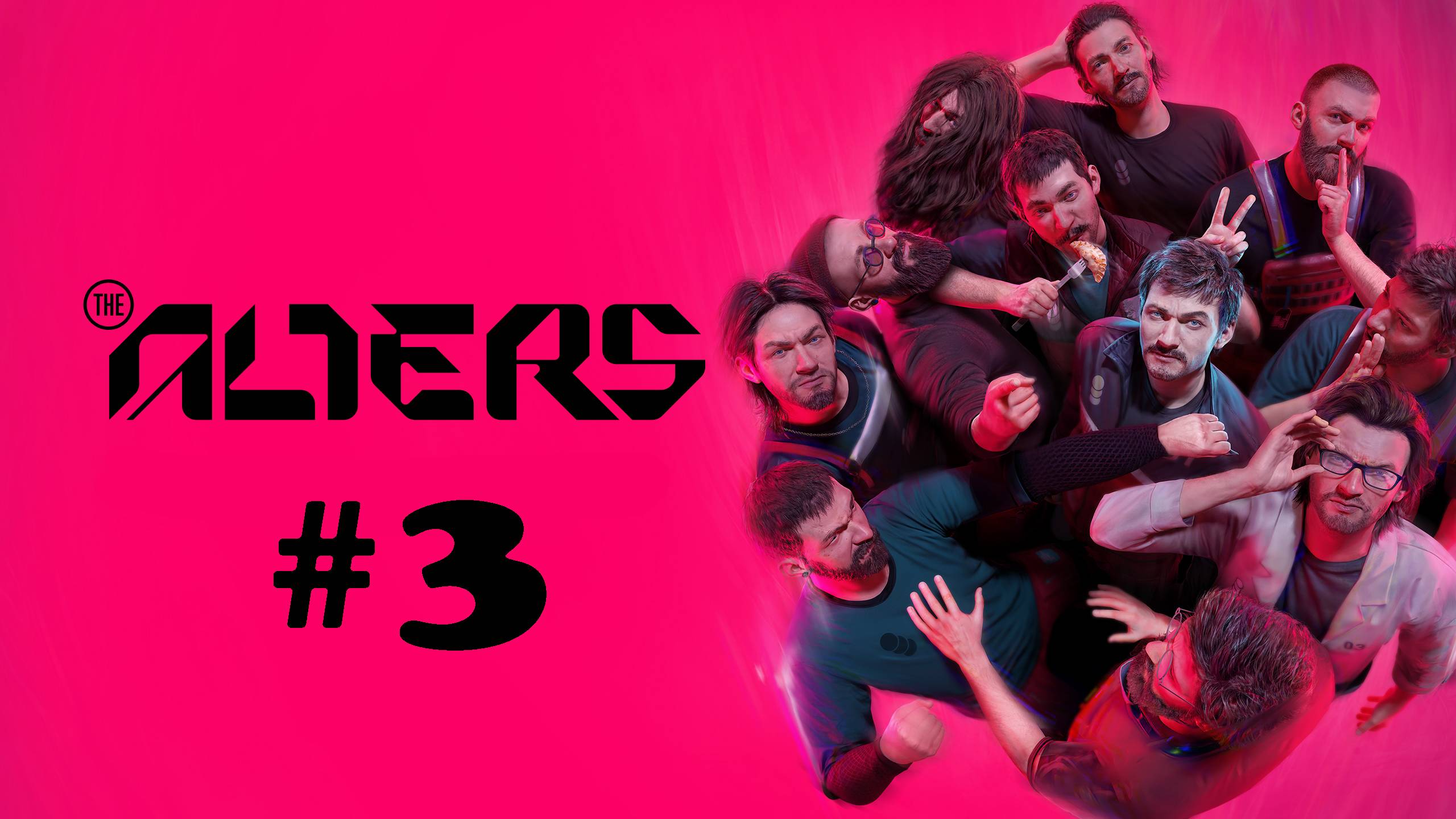 The Alters  ➤ прохождение №3 | Кино | Построили Мост | Спели Песенку | Акт-2 | Бунт Альтов | Провал