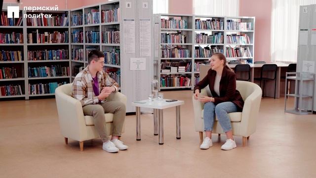 Просто о грантах. Выпуск 5