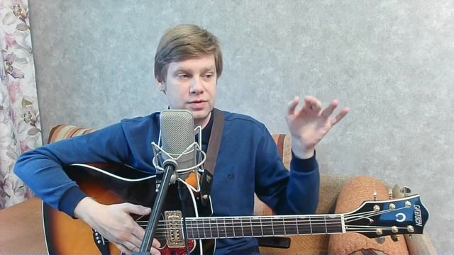 411. ВИА «ЗДРАВСТВУЙ, ПЕСНЯ!» - В нашем дворе (Кавер и разбор)