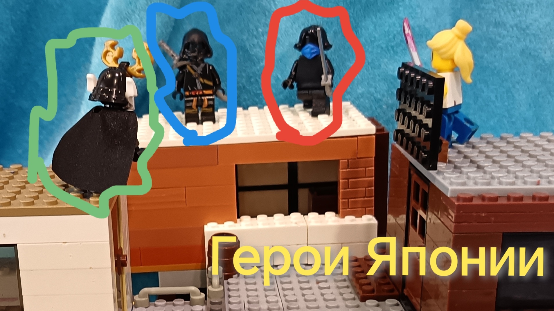 Герои Японии