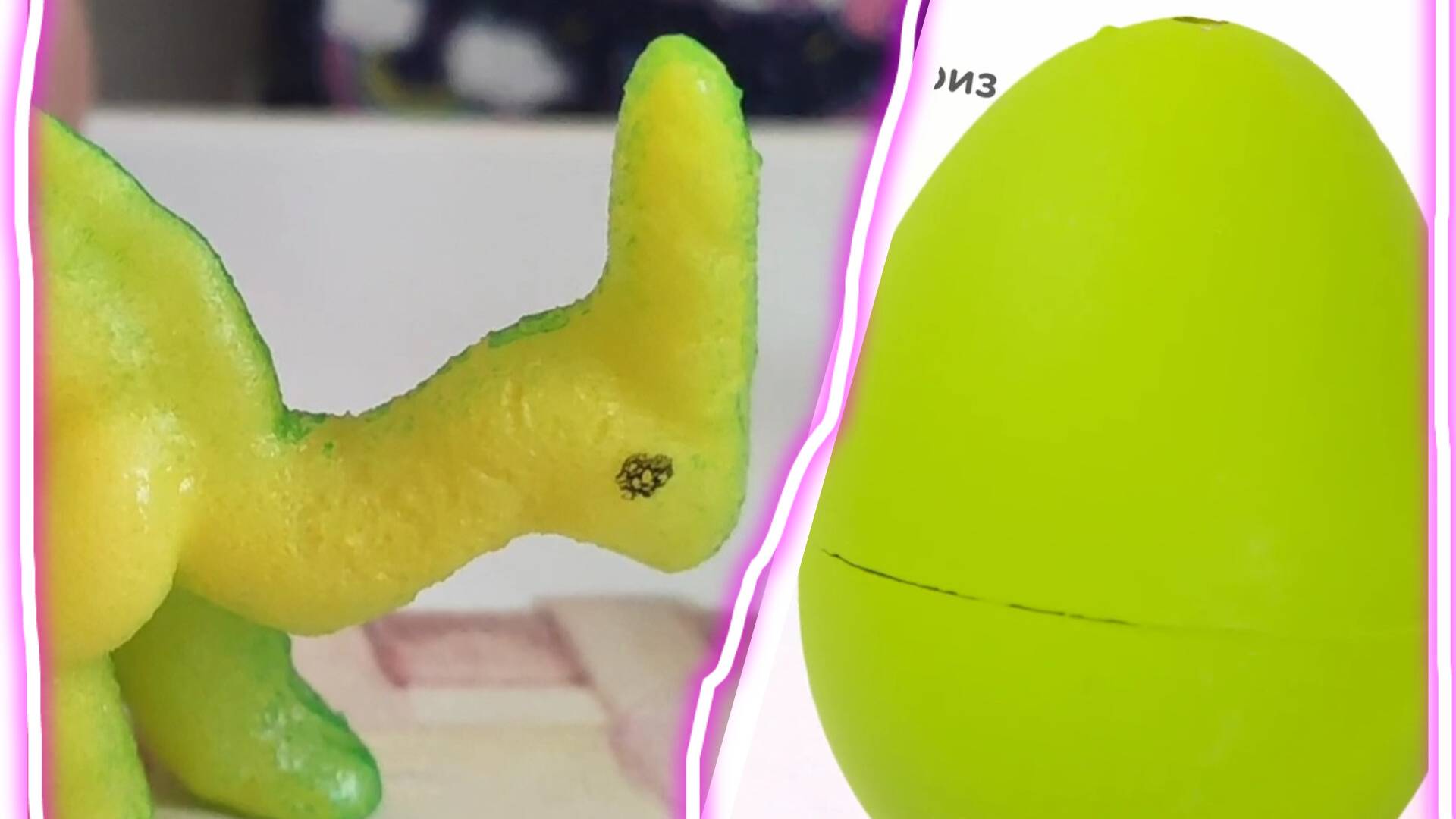 🎁 ЯЙЦО ДИНОЗАВРА. Кто вылупится? Ава и мама. Удивительные эксперименты.