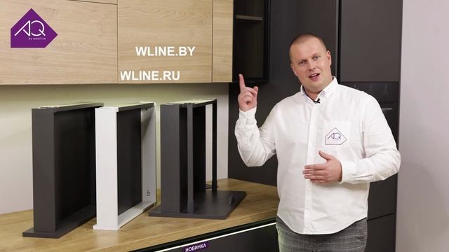 Видеопрезентация ящиков с тонкими  металлическими боковинами LineBox AQ