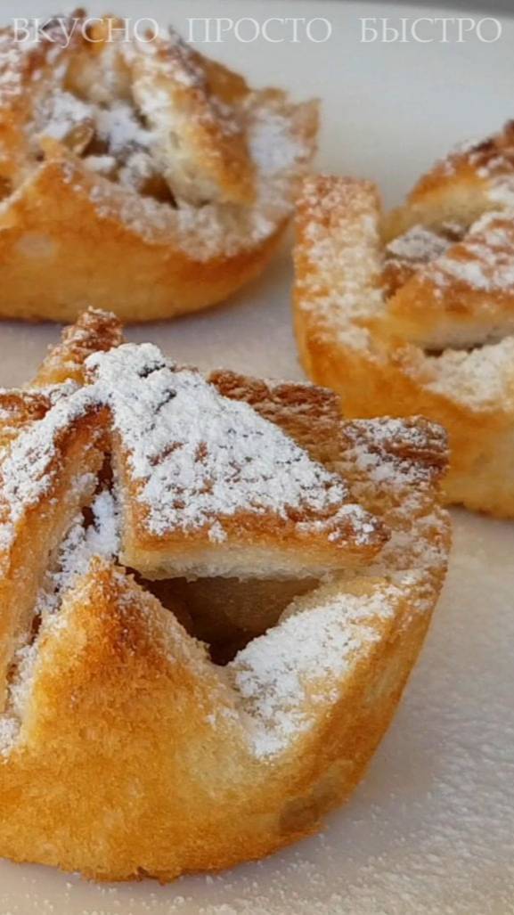 Мини-шарлотки с яблоками | Быстрая Вкусняшка к Чаю | vkusnoprostobystro | #shorts #шарлотка #рецепт