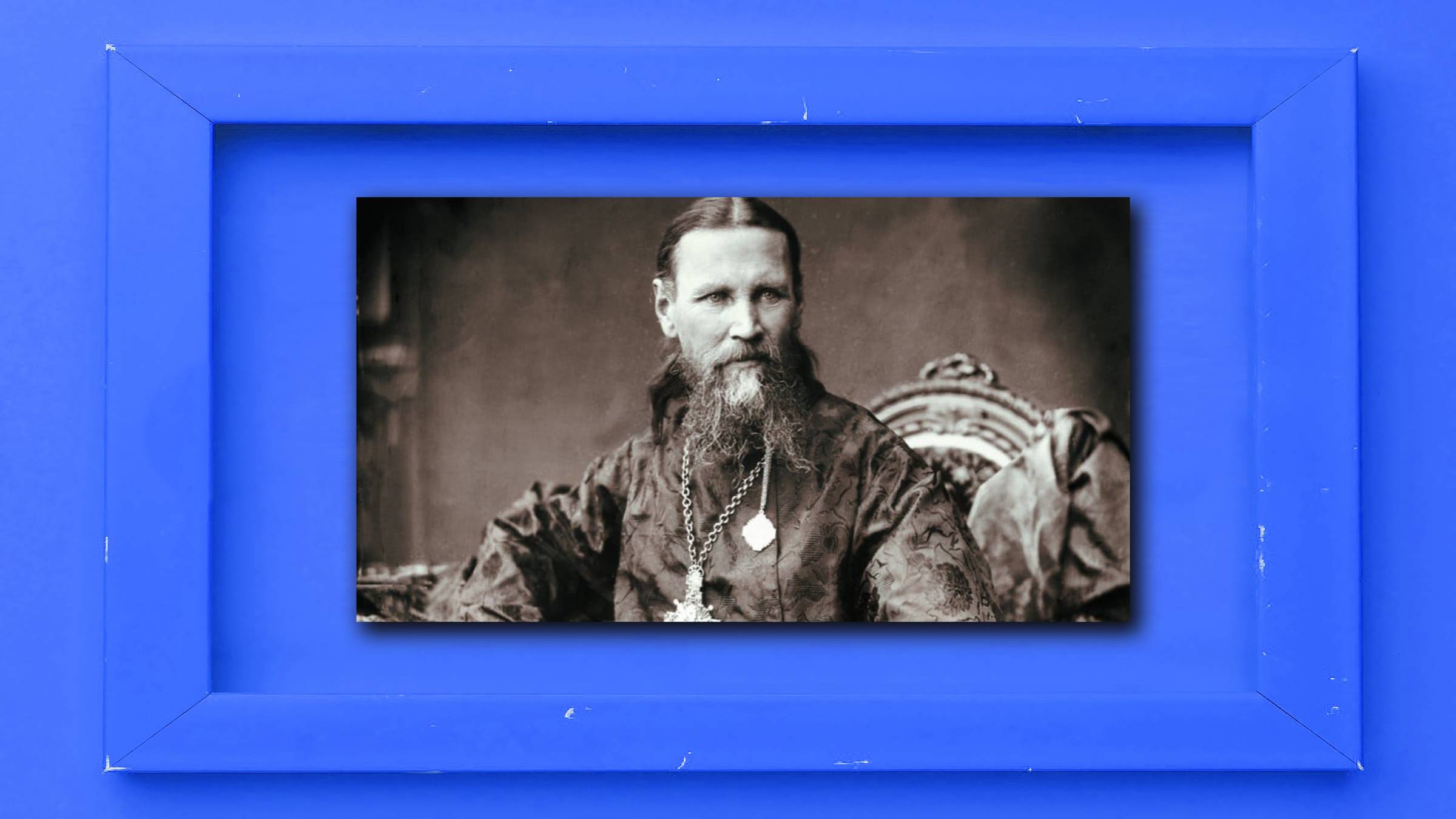 В день памяти св.прав. Иоа́нна Кронштадтского