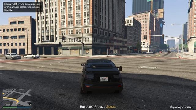 GTA Online: Enhanced