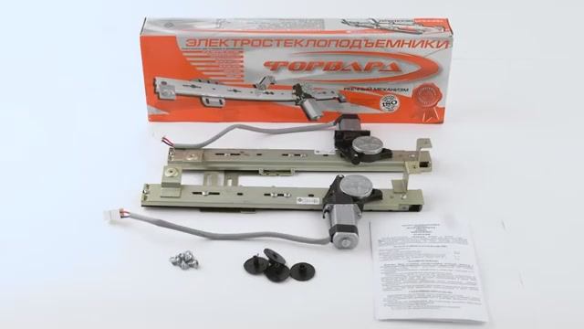 Электростеклоподъемники ФОРВАРД для ВАЗ-2131 "Нива" в задние двери. Обзор комплекта