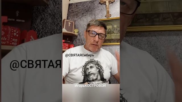 #006 #ВажноБытьНужным | Где они - НУЖНЫЕ? | ИгорьКОСТРОВОЙ