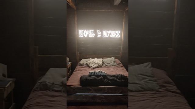 Музей минералов с шунгитовой пещерой