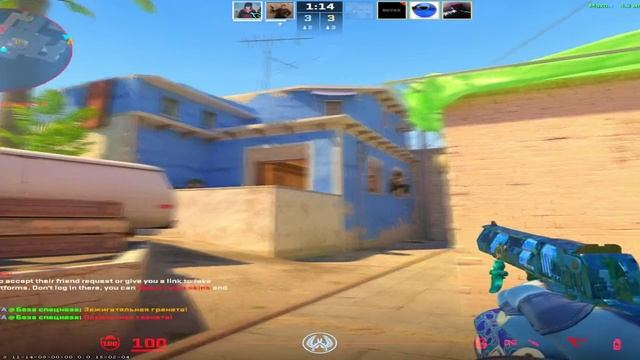 #cs2 #csgo #120fps #edit #onetapheadshots