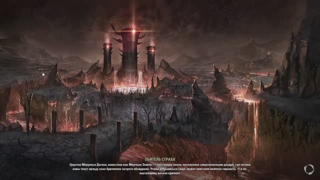 The Elder Scrolls Online #10 (Падение королевы)