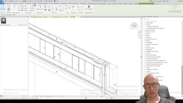 [Курс «Проектирование слаботочных систем»] Проектирование кабельных лотков