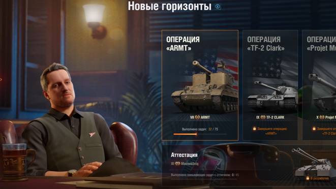 🔥 «Сборочный цех ! Прохождение ЛБЗ и фарм серебра!»