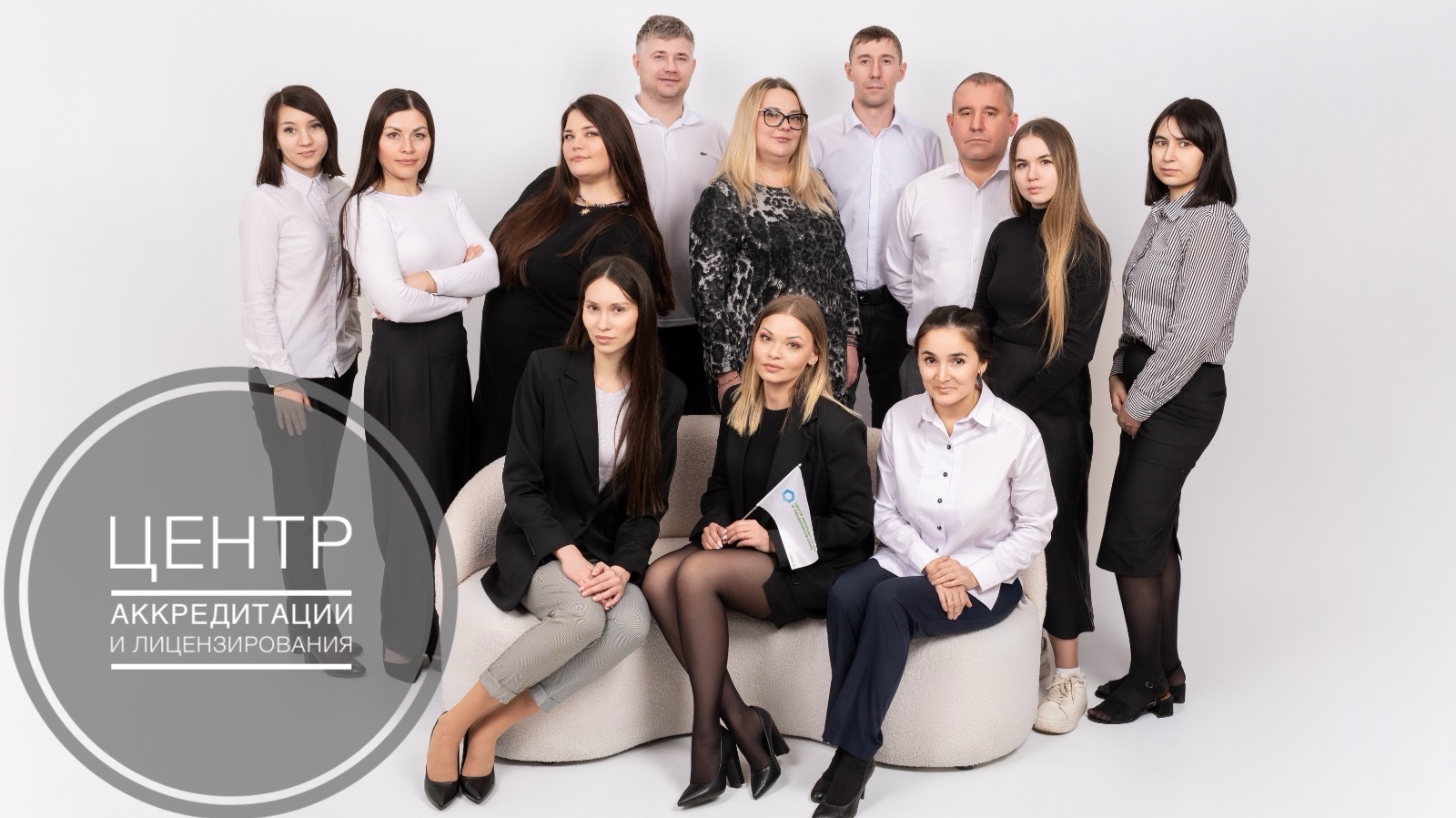 Все о лицензировании медицинской деятельности и дополнительном образовании