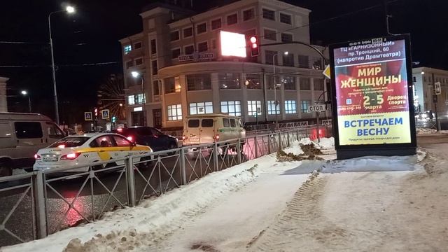 Вертикальный сити-борд