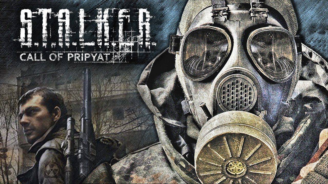 S.T.A.L.K.E.R.: Call of Pripyat ПОЛНОЕ ПРОХОЖДЕНИЕ НА РУССКОМ.