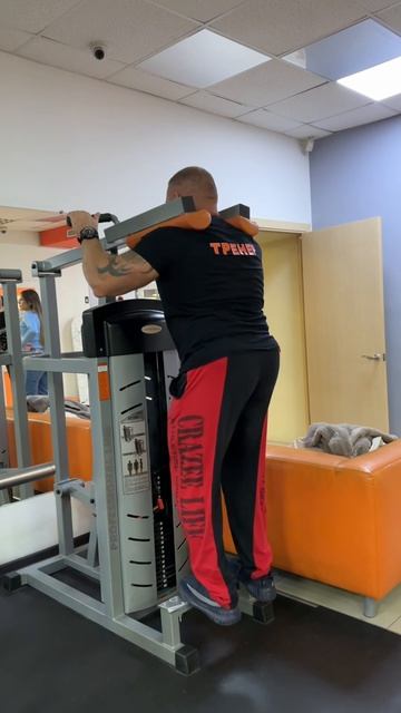 Тренажер на икроножную мышцу