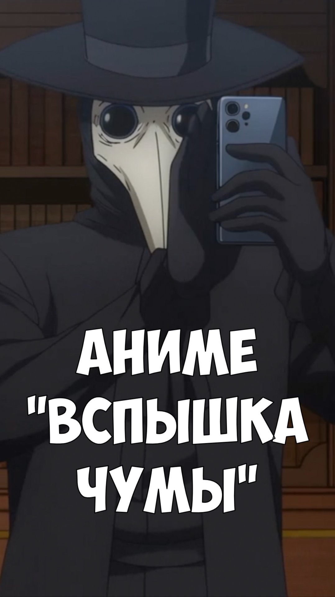 Подпишись на тг канал: SnerkInfo