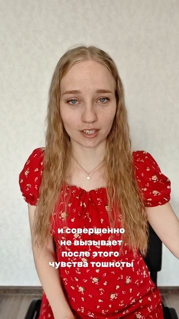 Как пить воду при токсикозе?