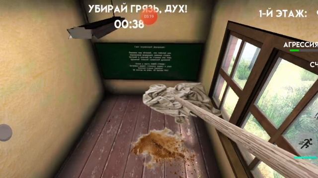 Весёлый Денис 181 сезон 25 серия