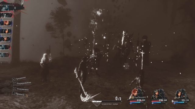 Clair Obscur Expedition 33 # 26 не финал!