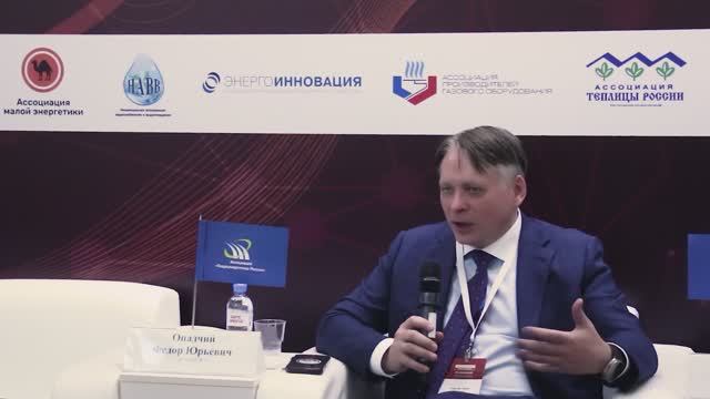 Фёдор Опадчий: Точку принятия решений по строительству объектов гидроэнергетики в России пропускать