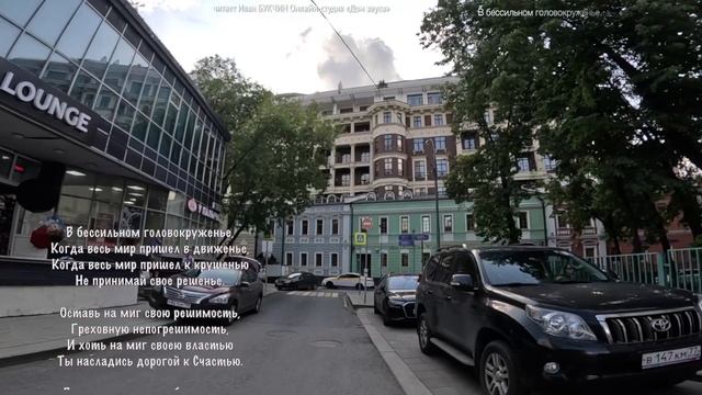 459 2-й Полянский пер. МОСКВА 500