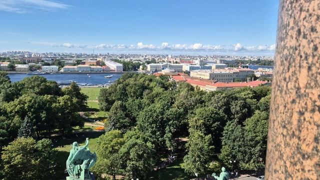 Лахта с Исаакия