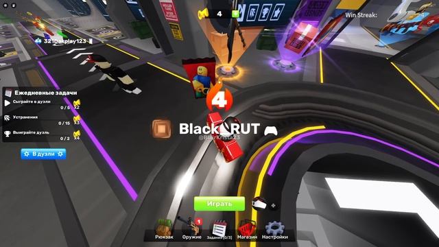 Распаковка