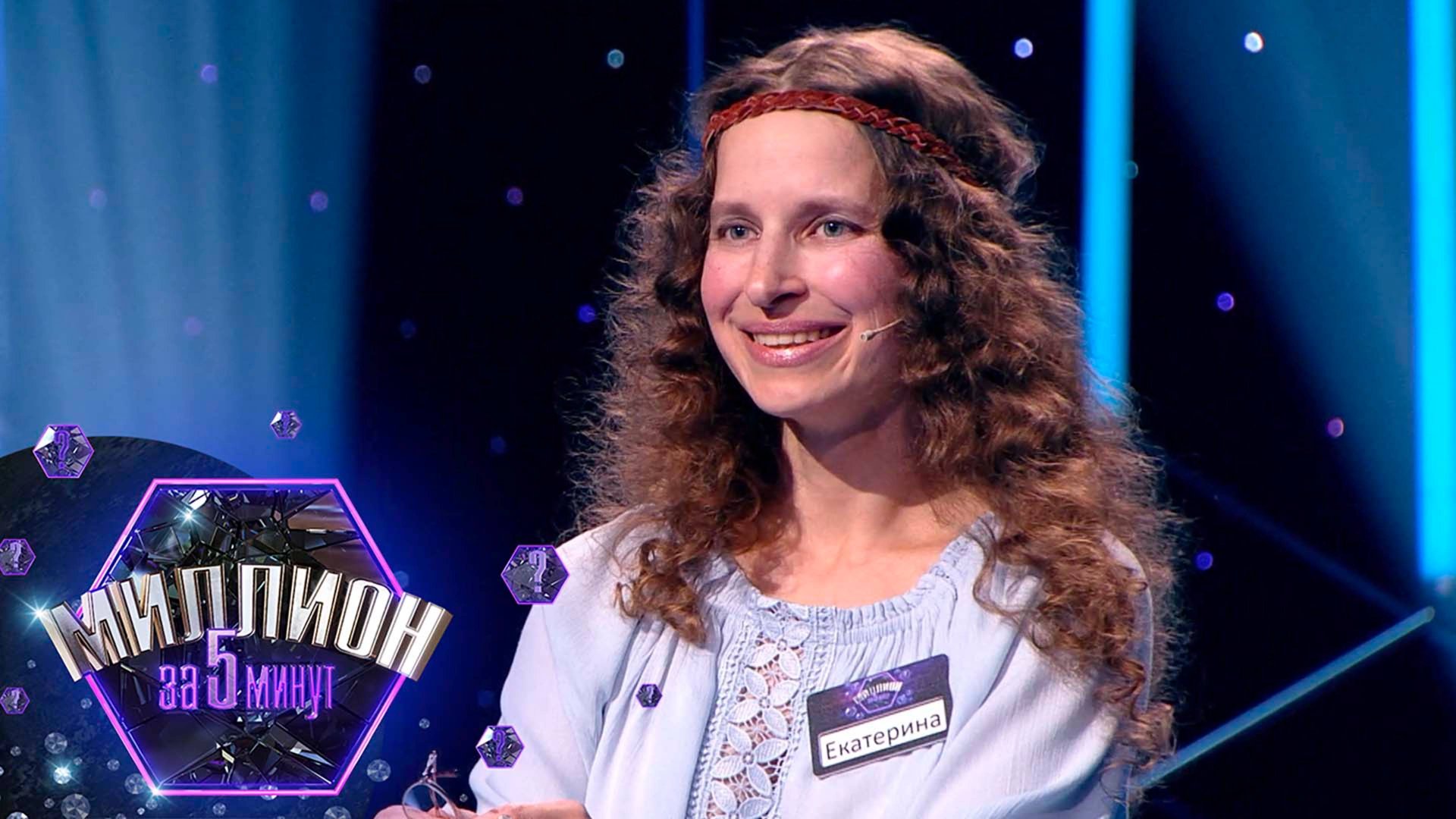 «Миллион за 5 минут» Выпуск от 18.06.2025