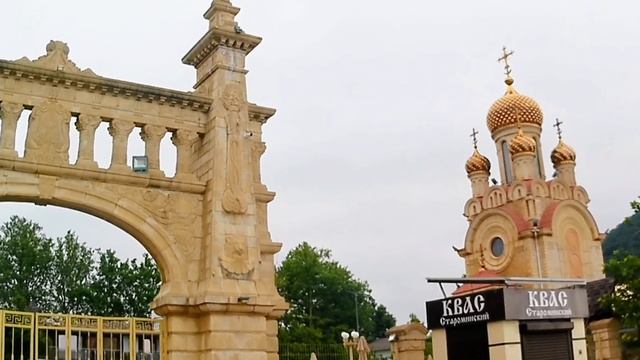 Архипо - Осиповка 2025г. ( отель Камчатка ) на набережной и храм Андрея Первозванного.