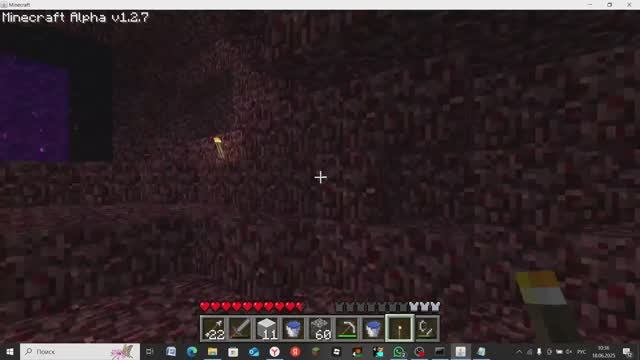 minecraft alpha 1.2.7-незер (часть4)