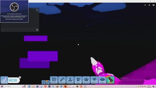 метеоритный дождь в семье птиц роблокс