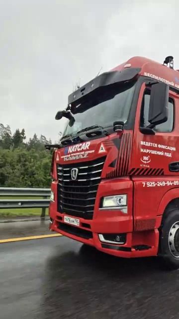 Едет КАМАЗ 63 — Сергей Когогин едет на ПМЭФ-2025 на беспилотном грузовике нового поколения МАЯК-2