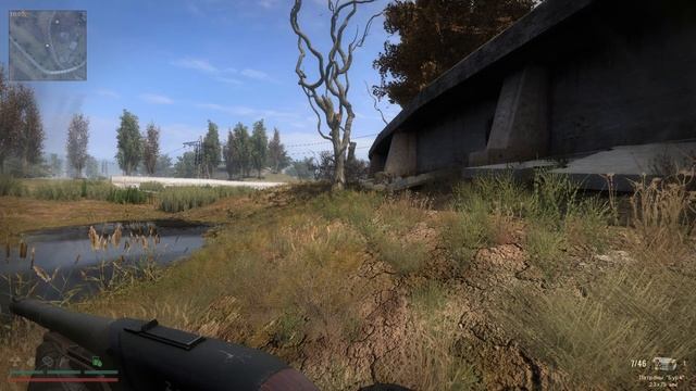 Прохождение STALKER Lost Alpha Enhanced Edition ЧАСТЬ 16