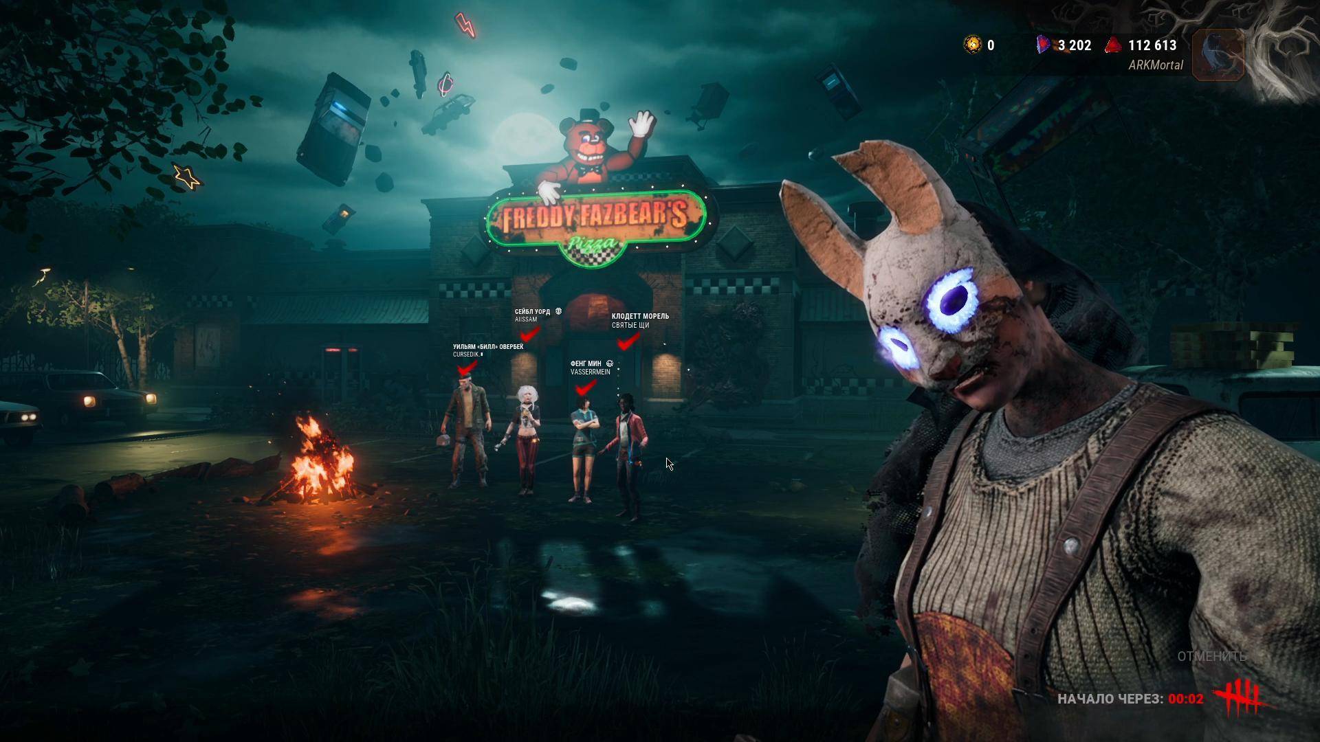 Dead by Daylight Читаю лор маньяков.